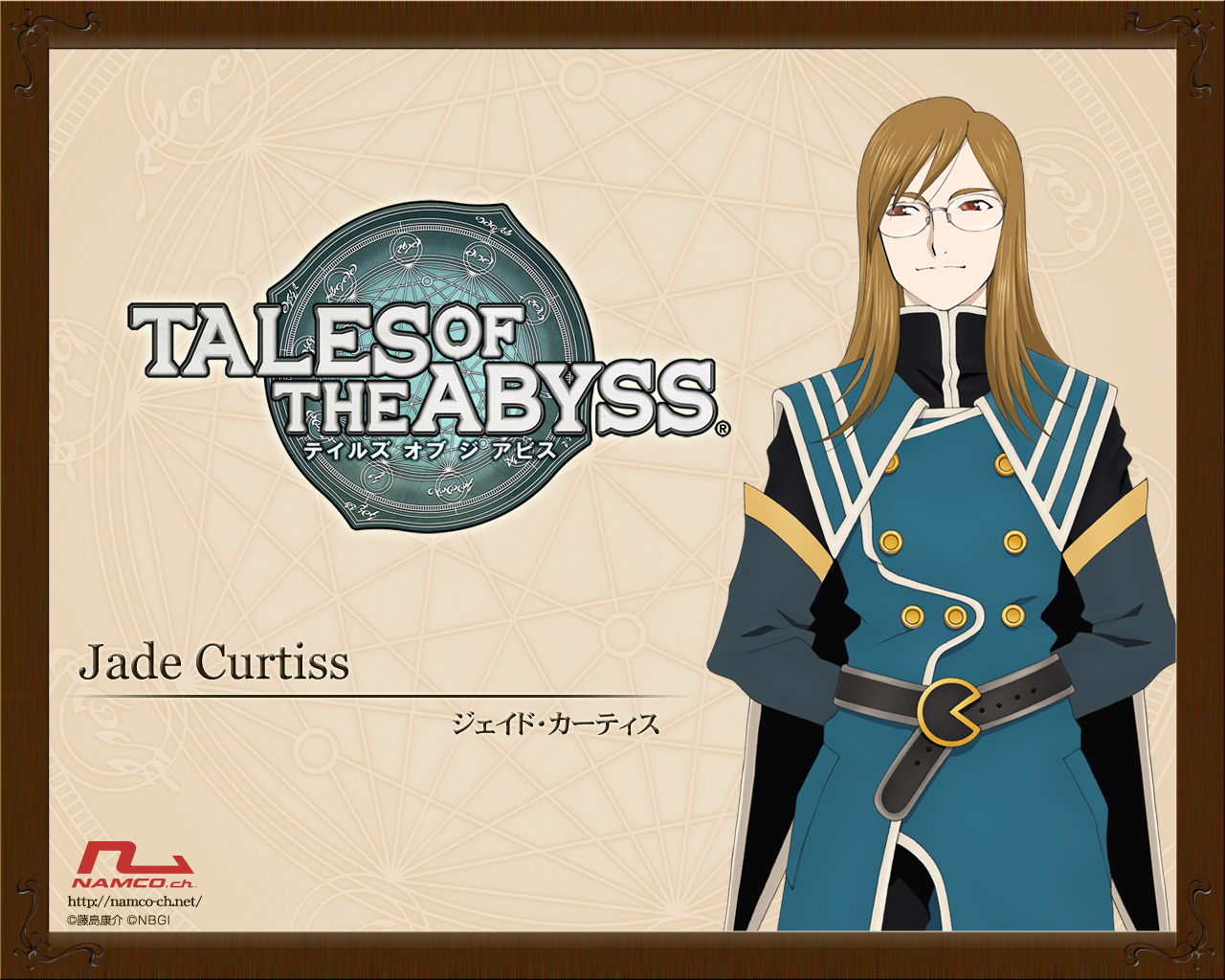 informasi game terbagus saat ini: tales of the abyss