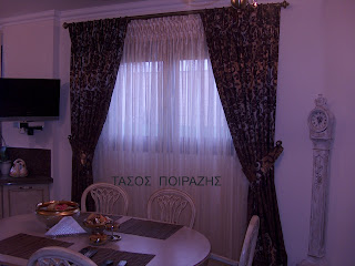 ΒΙΟΤΕΧΝΙΑ ΡΑΦΗΣ ΚΟΥΡΤΙΝΩΝ - ΣΧΕΔΙΑ ΚΟΥΡΤΙΝΩΝ - WORKROOM DRAPERIES ...