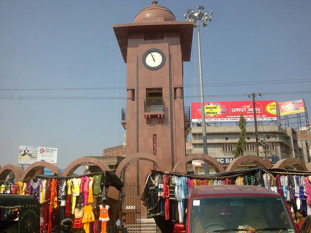 Darbhanga - JungleKey.in Image