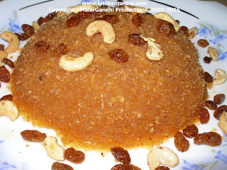 Coconut Halwa | Kitchen Tantra
