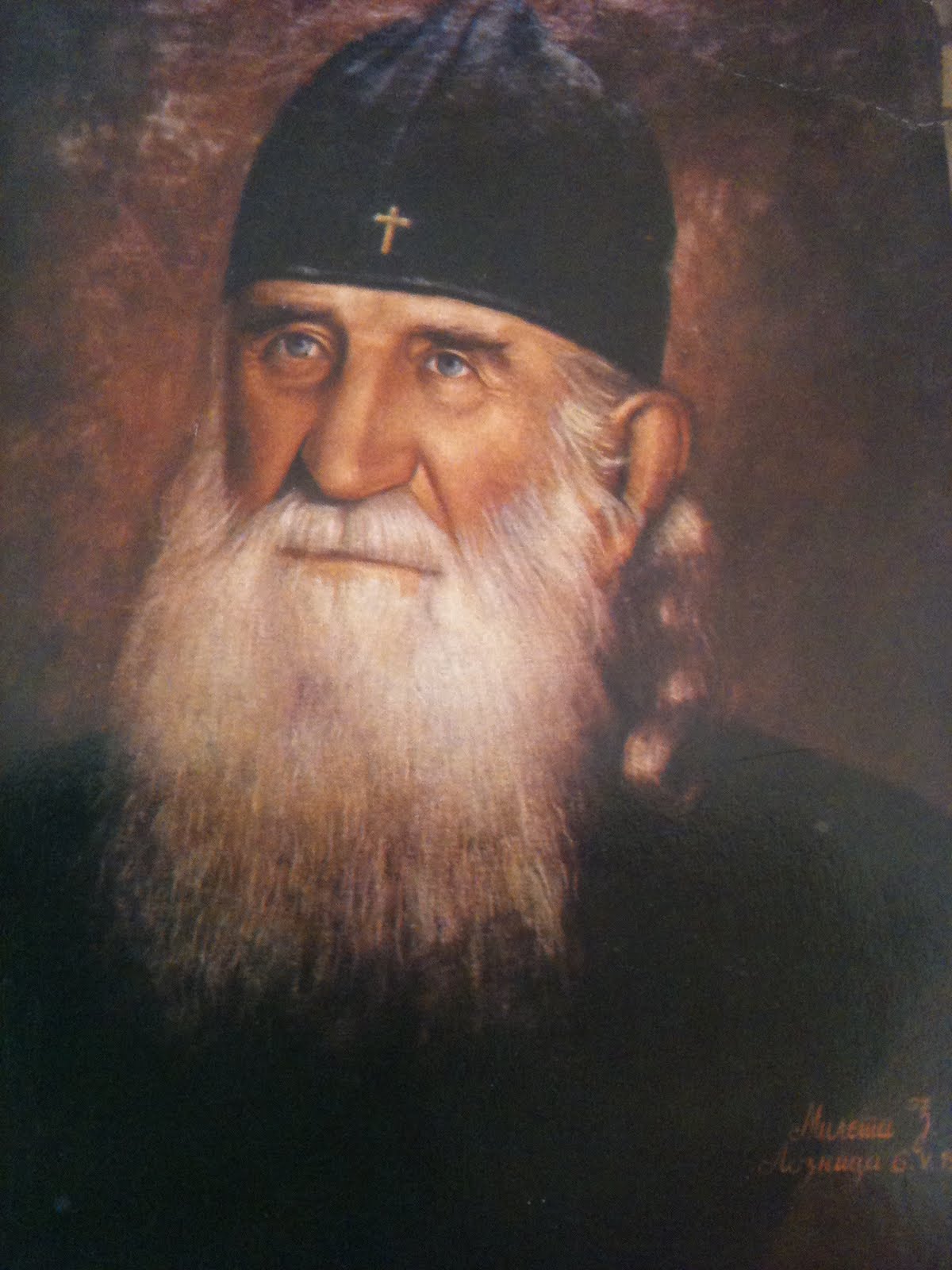 Presbytera Anna: Le Saint Père Justin Popovic.