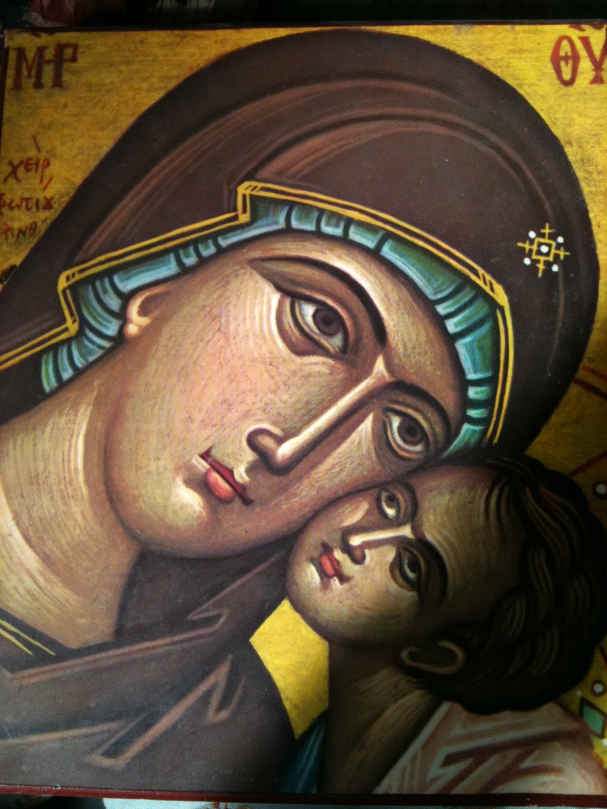 Presbytera Anna: La Mère de Dieu. Icône du Monastère de la ...