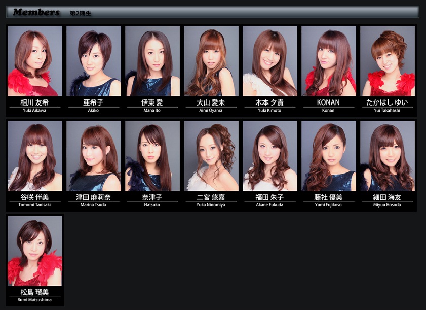 I'm moving to Japan just because of AKB: AKB48, SKE48, NMB48 and SDN48 ...