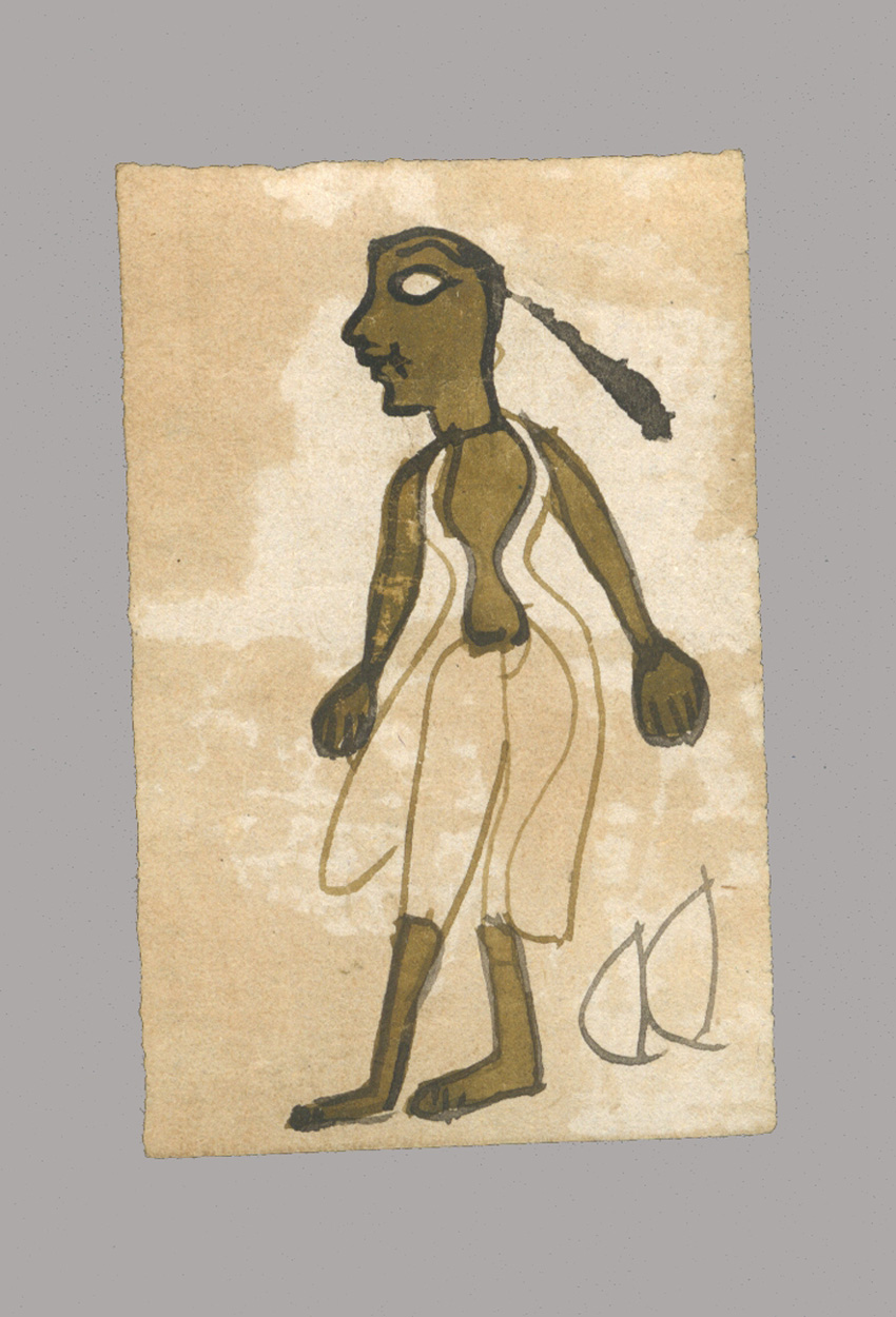 “Mritu pat” Jadupatua (Jadu Patua)