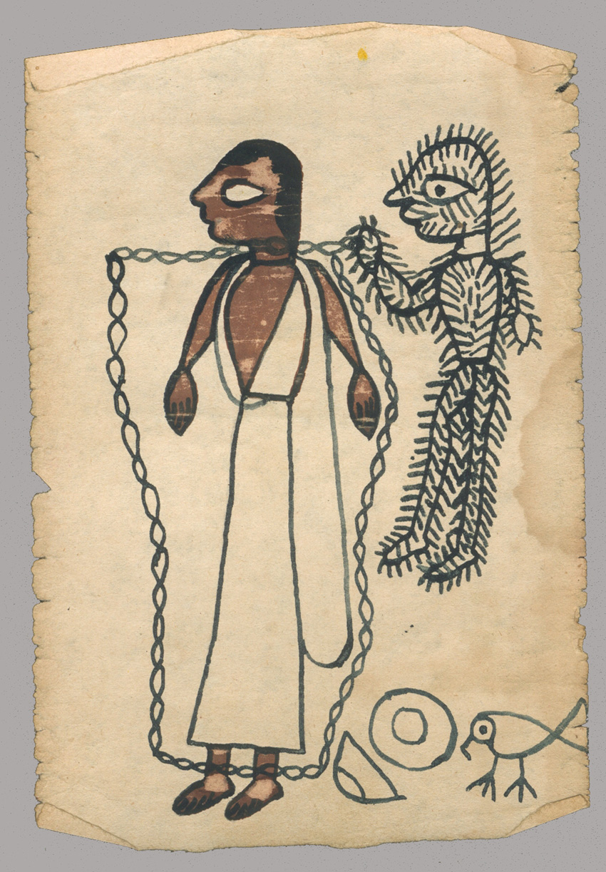 “Mritu pat” Jadupatua (Jadu Patua)