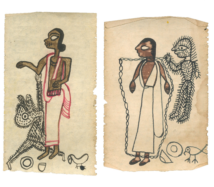 “Mritu pat” Jadupatua (Jadu Patua)