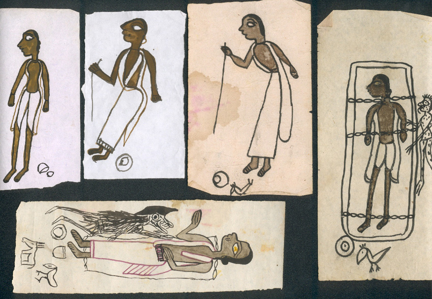 “Mritu pat” Jadupatua (Jadu Patua)