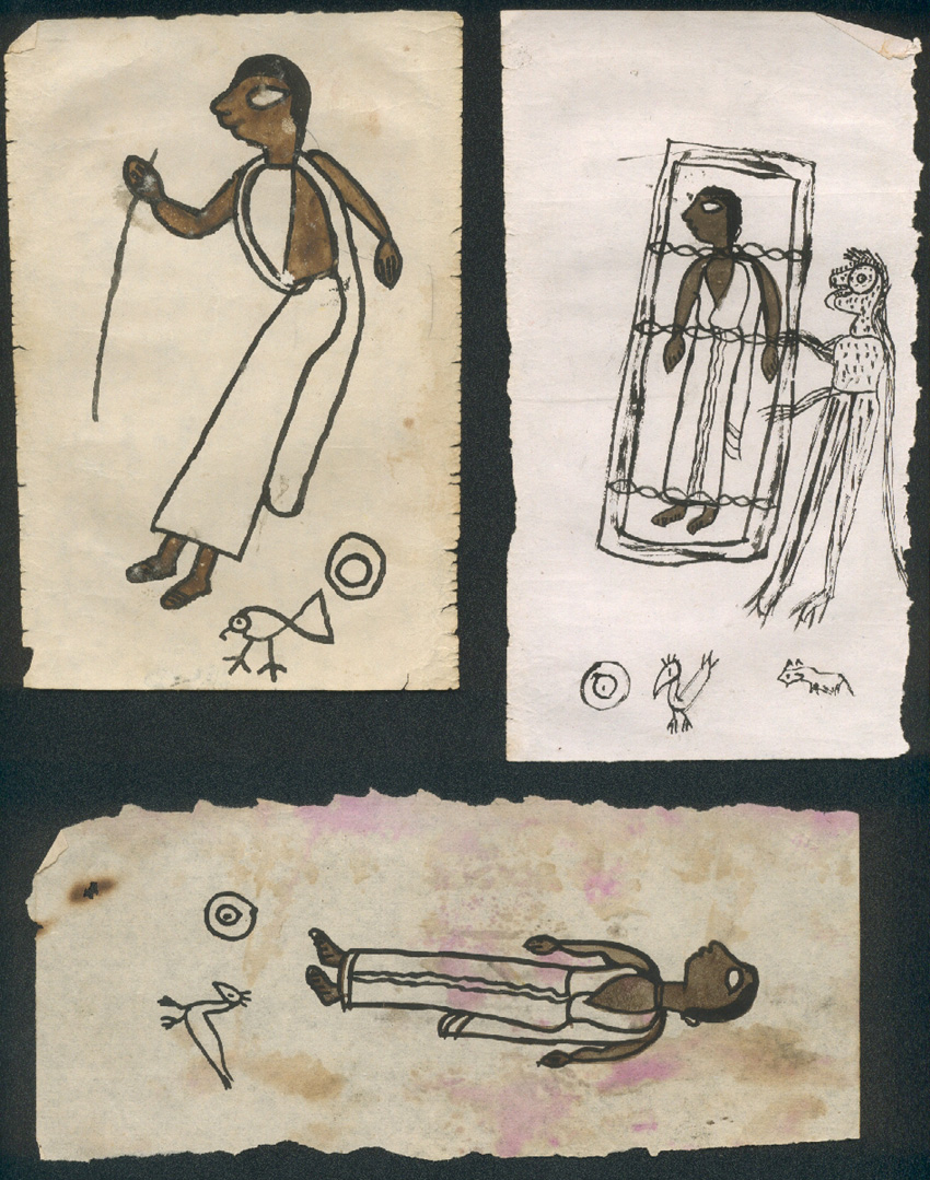 “Mritu pat” Jadupatua (Jadu Patua)