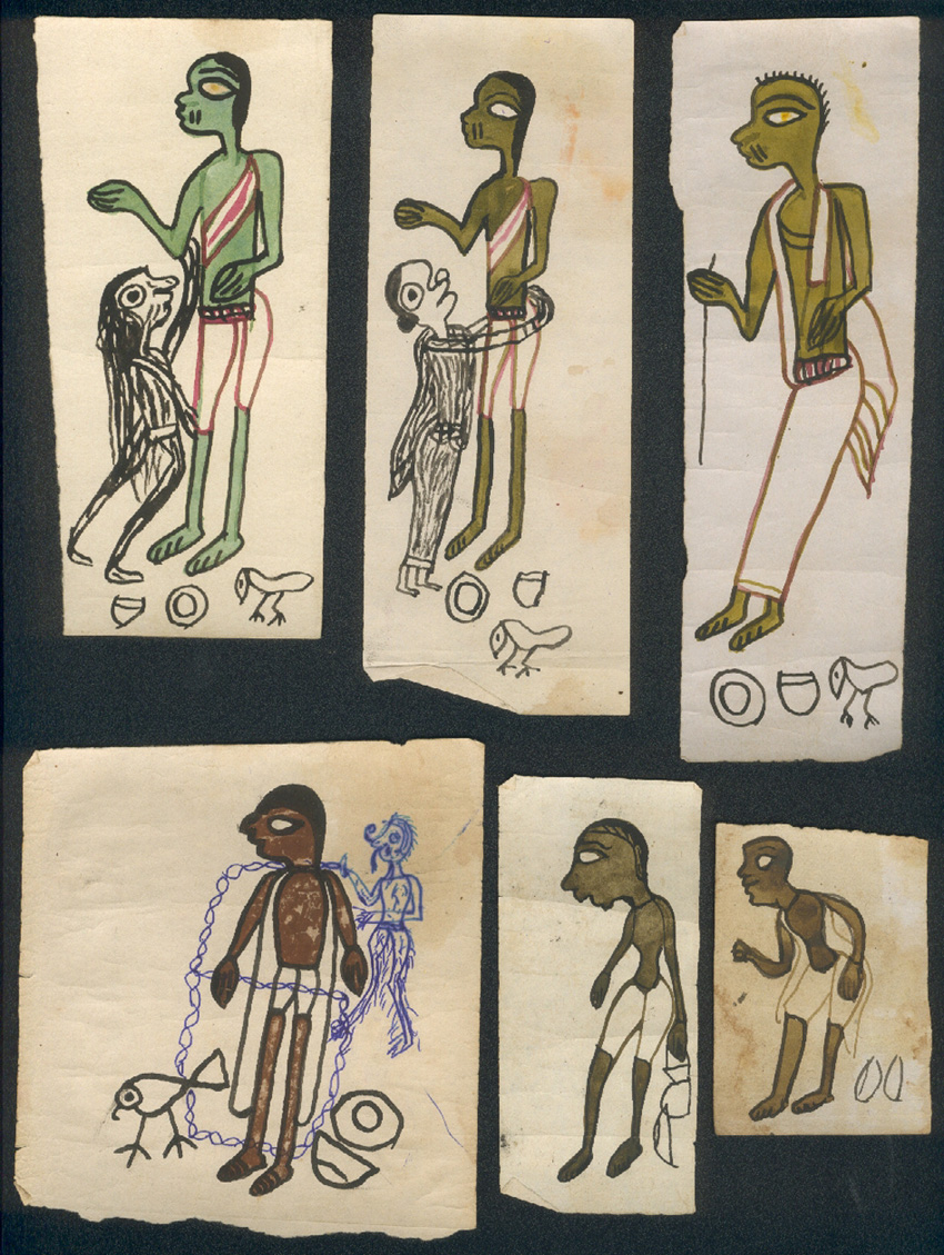 “Mritu pat” Jadupatua (Jadu Patua): Photos, textes et collection Hervé ...