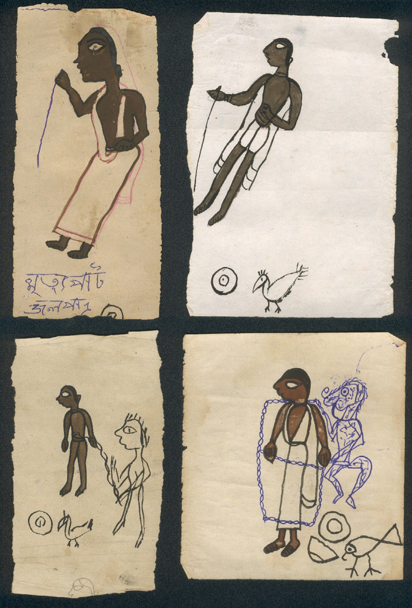 “Mritu pat” Jadupatua (Jadu Patua): Photos, textes et collection Hervé ...