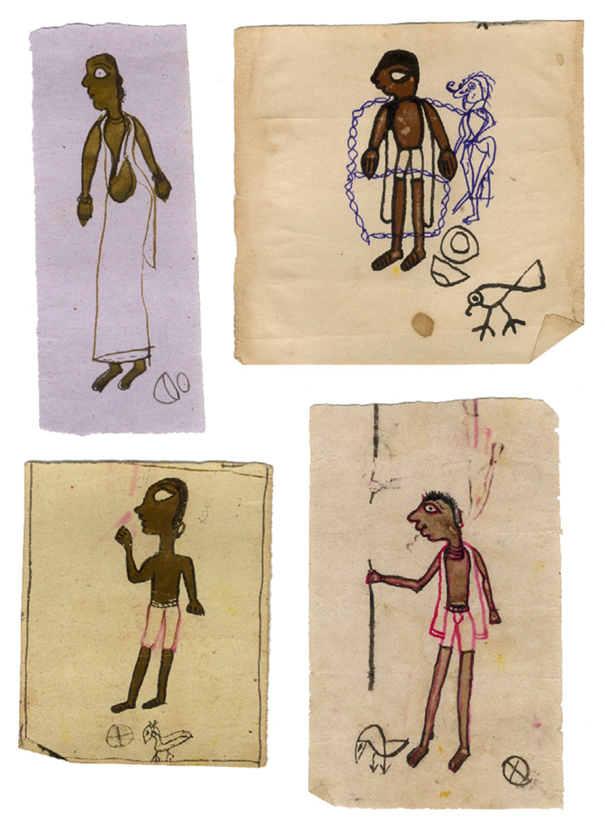 “Mritu pat” Jadupatua (Jadu Patua)