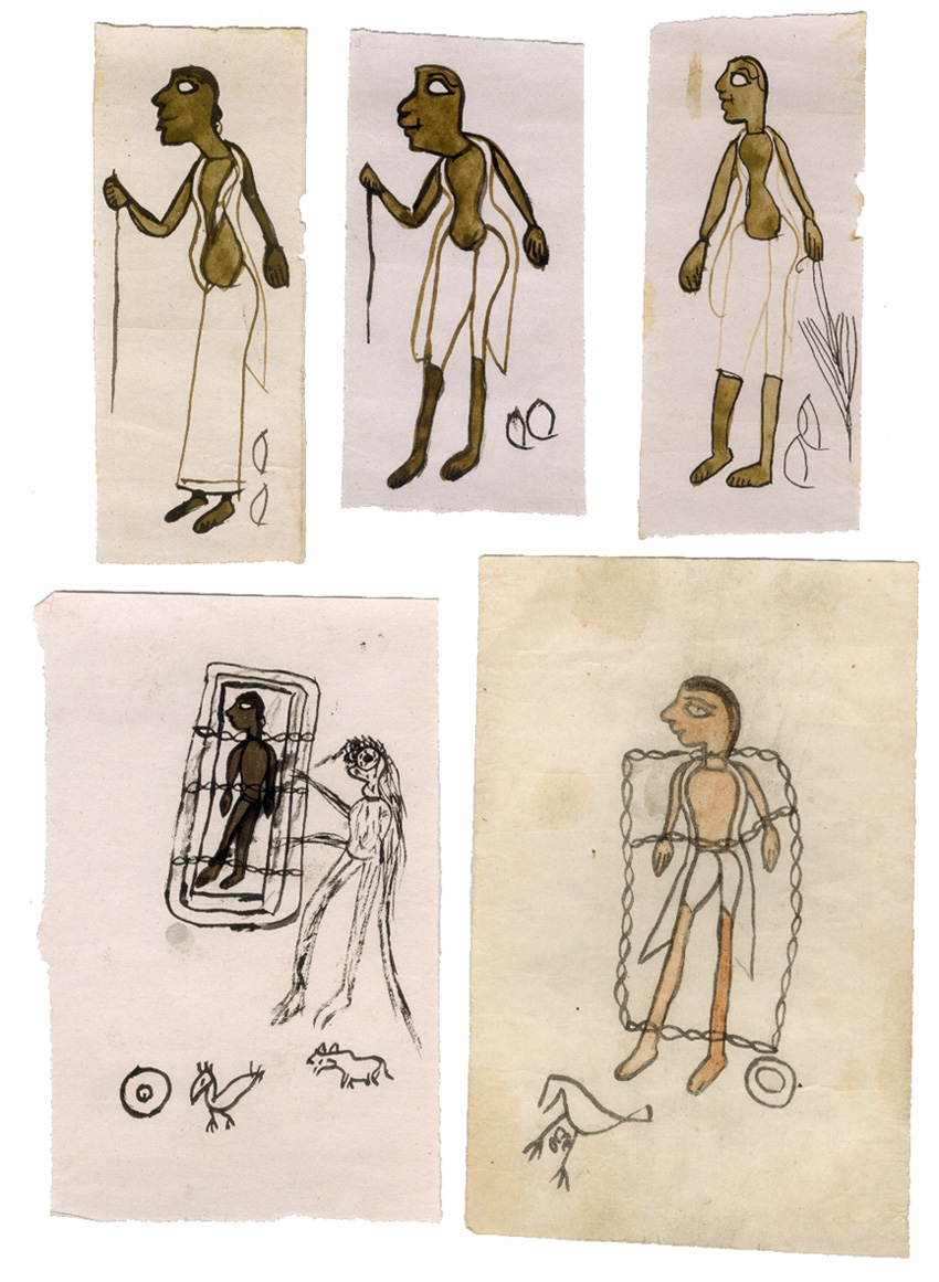 “Mritu pat” Jadupatua (Jadu Patua)