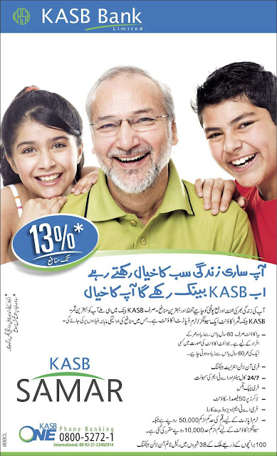 Pakistani News: Kasb Bank - 13% Munafah