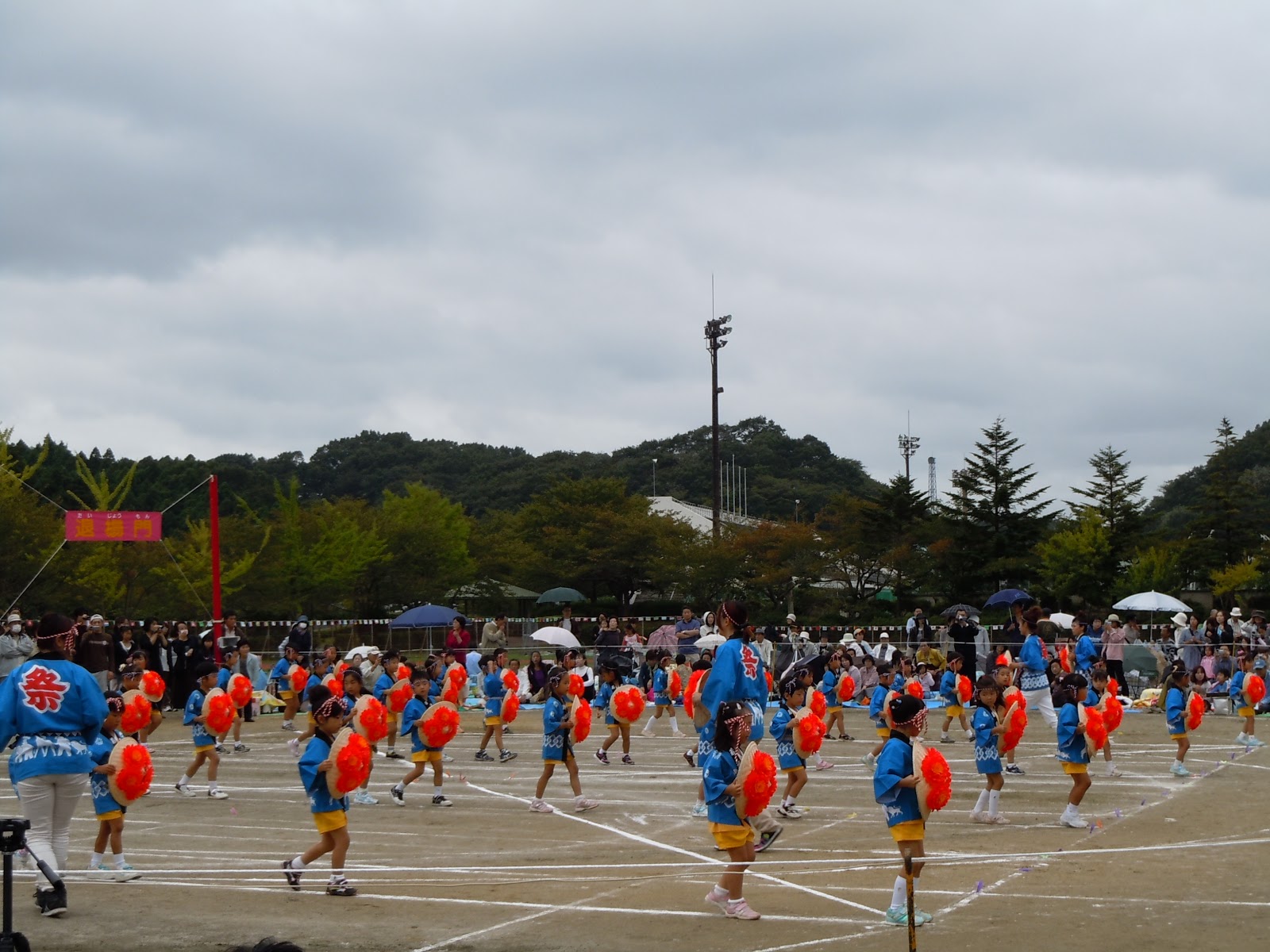 A Global Life: Undokai- Health and Sports Day