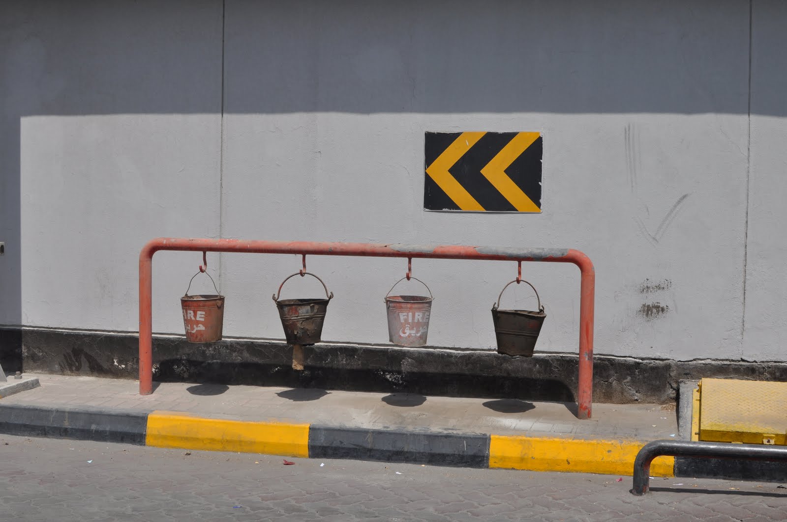 Andersons' Middle East Adventure ~: Bahrain Gas Stations