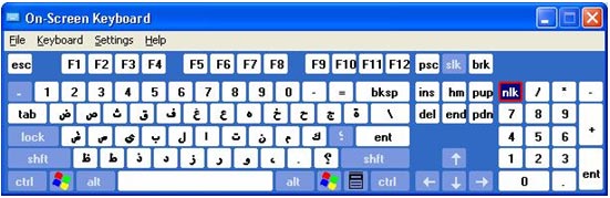 Install arabic keyboard windows 10 - lasopaatlas