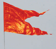 Dhwaja Geet...Flag song: Dhwaja Geet...Flag song