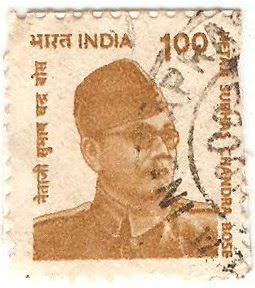 .: Subhash Chandra Bose on 1 Rupee Stamp