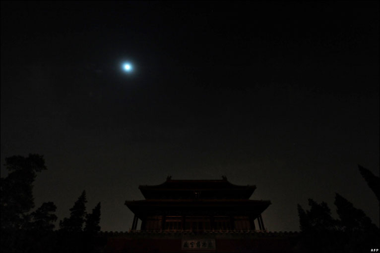 DeArasis: Buildings or Cities without light