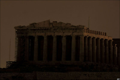 DeArasis: Buildings or Cities without light