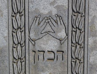 the epicenter: Blessings old and new...