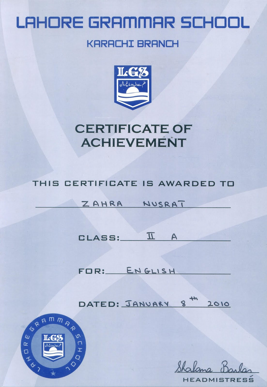 Zahra N. Qureshi: Certificate of Achievement - English