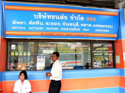 Visual Guide to Bangkok: Ekamai Bus Terminal