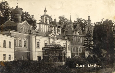 Eesti ja Setumaa: Petseri klooster