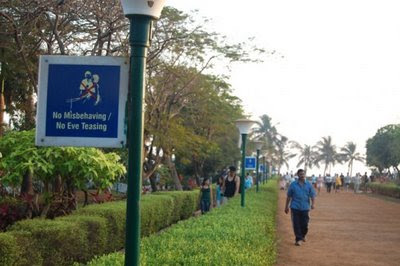 BLANK NOISE: Street Sign: No Misbehaving. No Eve Teasing.