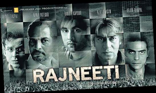 Rajneeti Movie Wallpapers