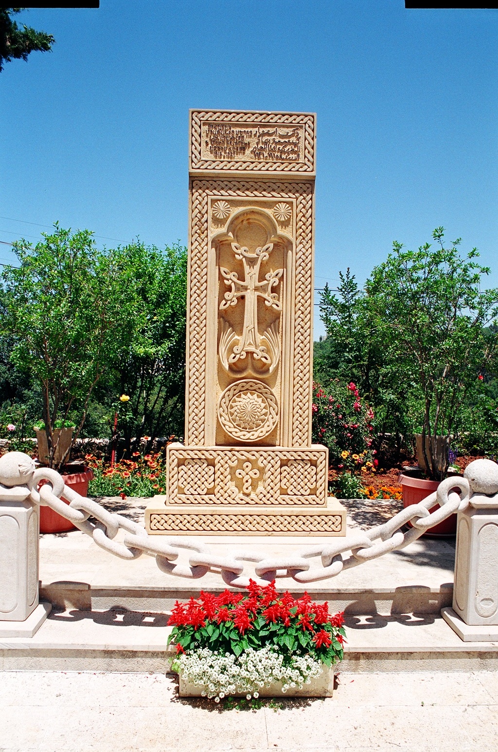 hermit brother: The khachkars of the Armenian Church