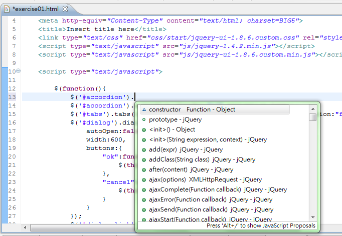 My Java Note [我的爪哇筆記]: jQueryWTP - 讓你在eclipse寫jQuery時也有程式碼提示