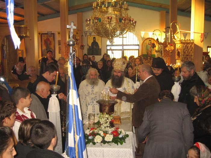 ΦΩΤΟΓΡΑΦΙΚΟ ΑΡΧΕΙΟ ΤΗΣ ΓΝΗΣΙΑΣ ΟΡΘΟΔΟΞΟΥ ΕΚΚΛΗΣΙΑΣ