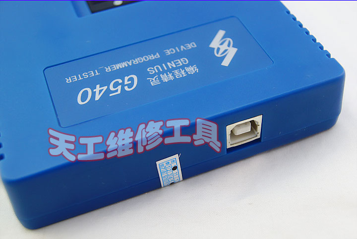 Genius g540 programmer manual - likosve