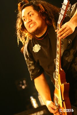 Maximum The Hormone ~ JAPANESE MUSIC