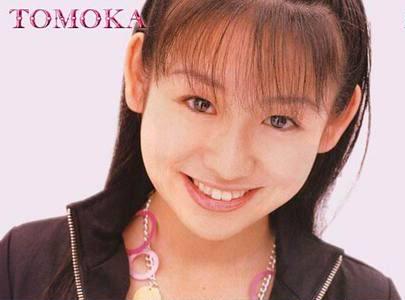 ZONE ~ JAPANESE MUSIC