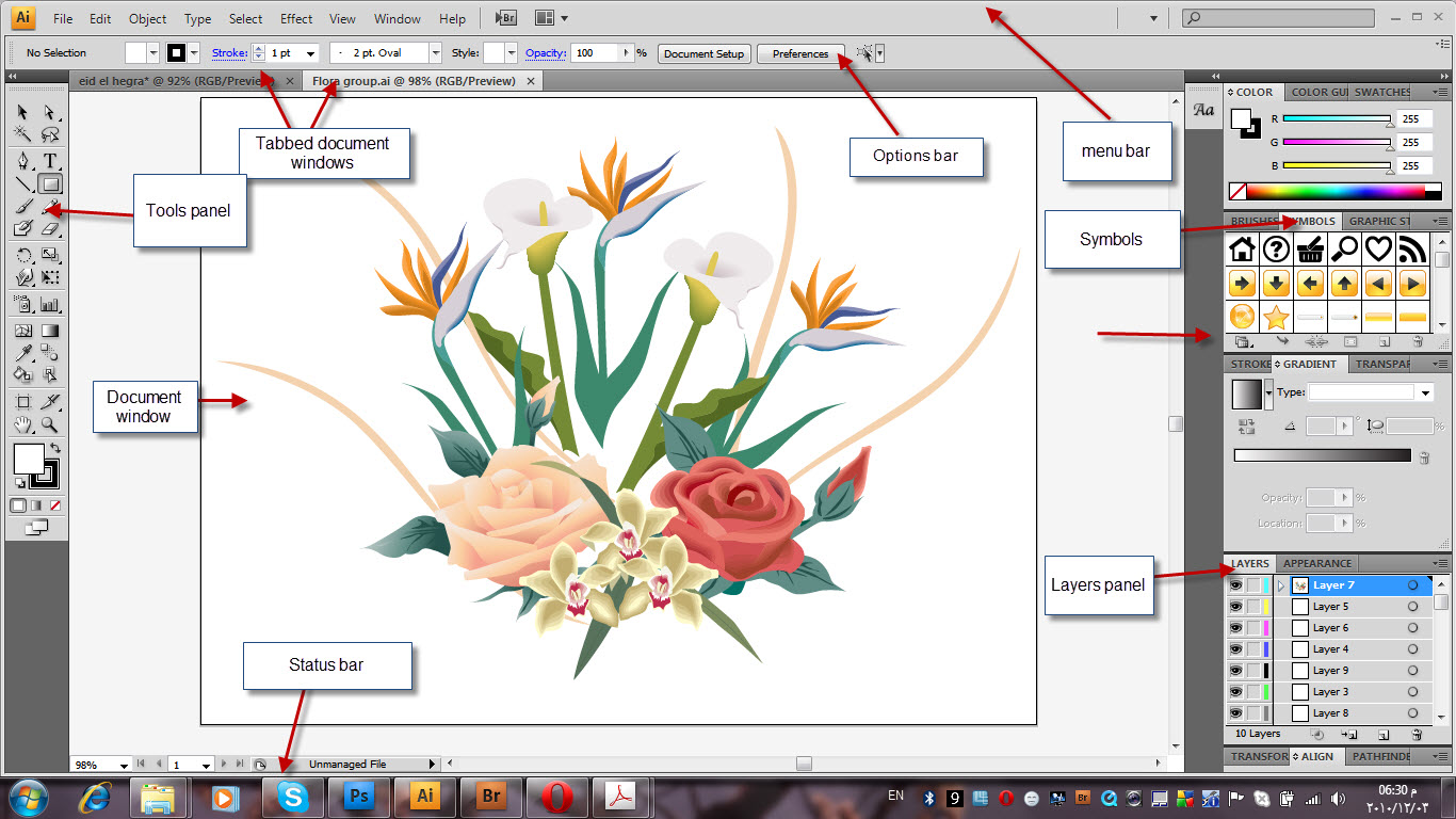 Art Work How To Create A New Document In Illustrator With Video Tutorial art-work-how-to-create-a-new-document-in-illustrator-with-video-tutorial