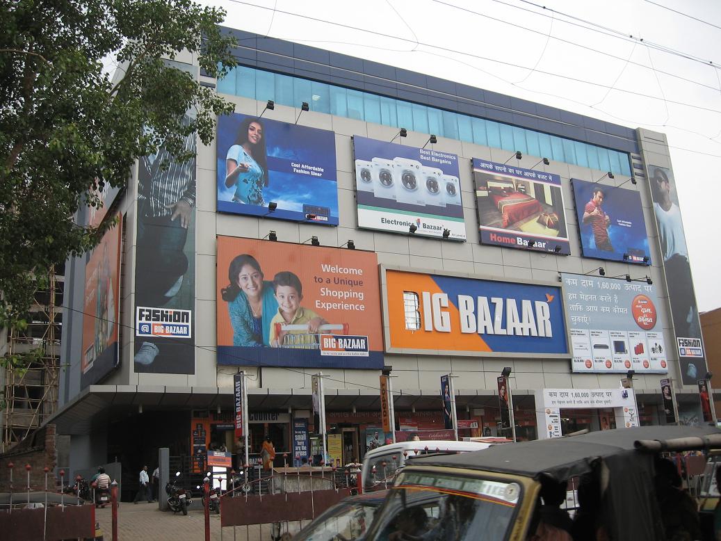 Ranchi Cityscapes | Page 13 | Skyscraper City Forum