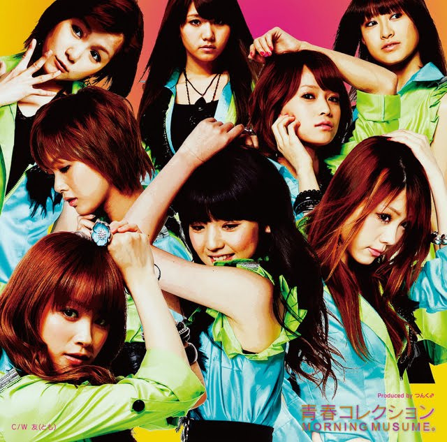 Kira's Blog: Morning Musume Profile Pics and Single Covers