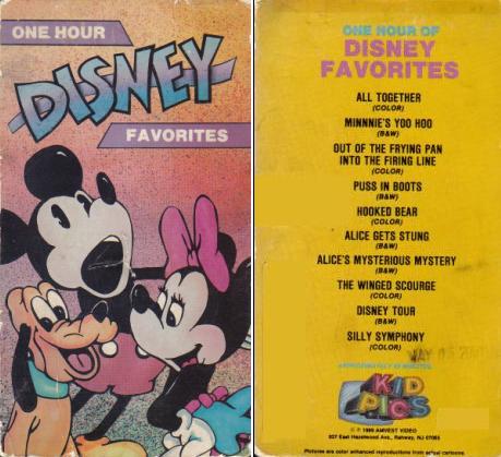 RAZORWIRE PICTURES: Worst Cartoon VHS covers