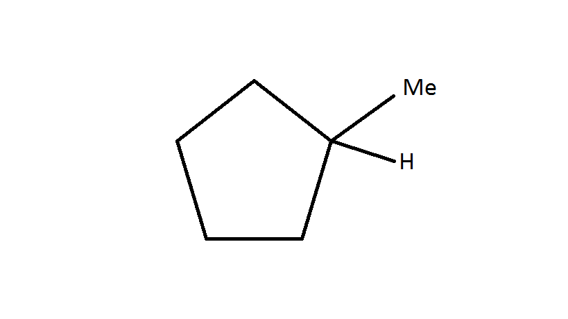 I am Stephen Bahl: Tetrahedral Stereogenic Centers in Cyclic Compounds