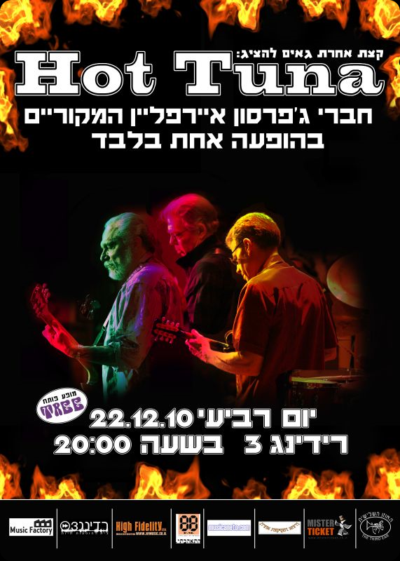 Hot Tuna | Page 4 | Steve Hoffman Music Forums