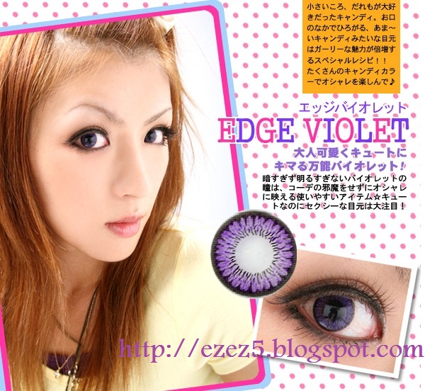 EZEZ find: NEO & BEAUCON