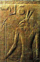 Egiptologia: Mitología: Seth