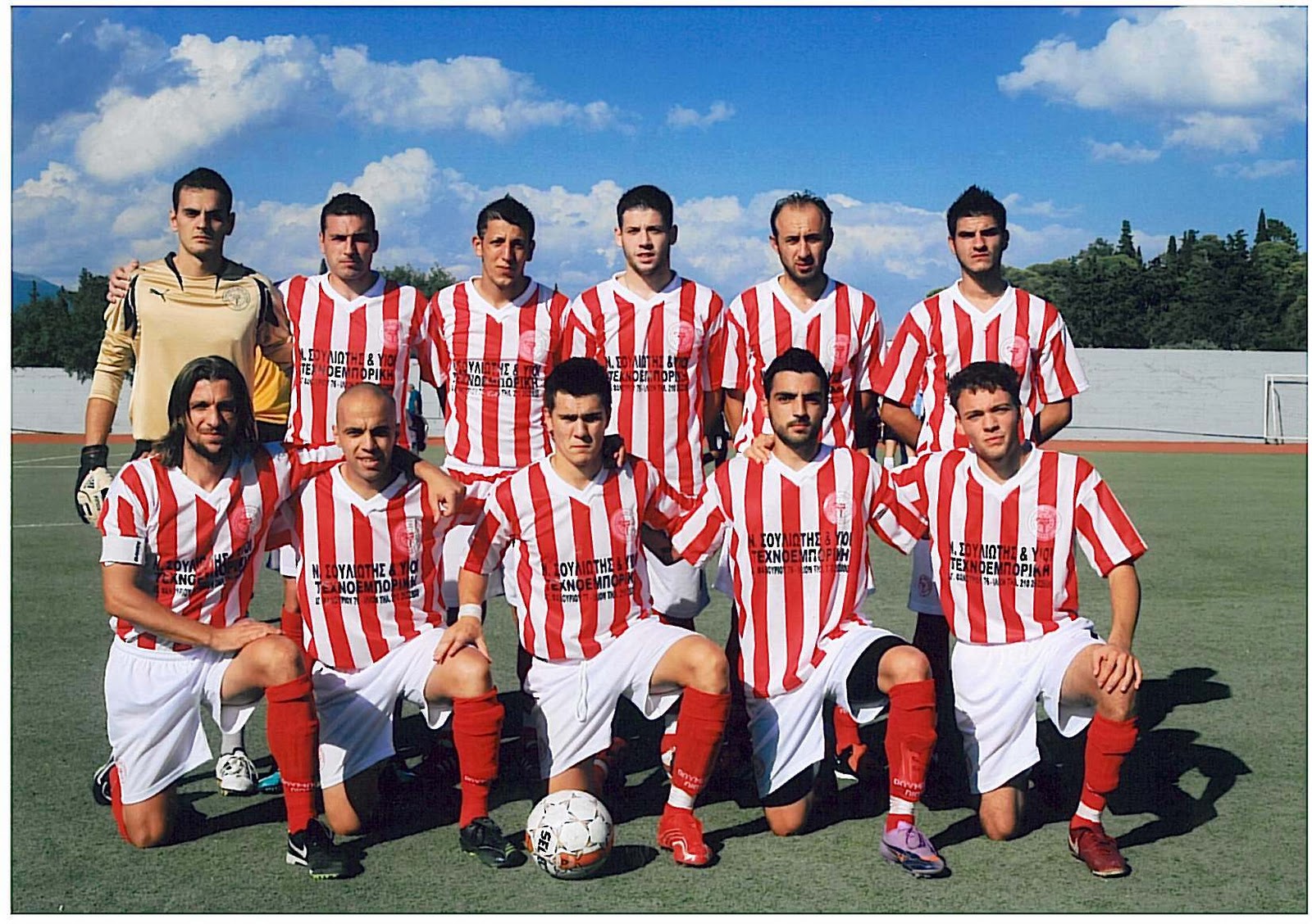 Olympiakos liosion f.c: ΠΡΟΓΡΑΜΜΑ ΑΓΩΝΩΝ ΣΑΒΒΑΤΟΚΥΡΙΑΚΟΥ 23-24/10/2010
