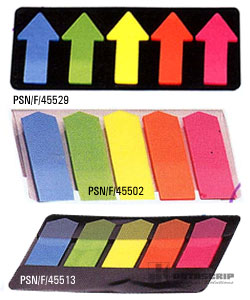 SUPPLIER STATIONERY, ALAT TULIS KANTOR : TYPE DAN UKURAN POST IT