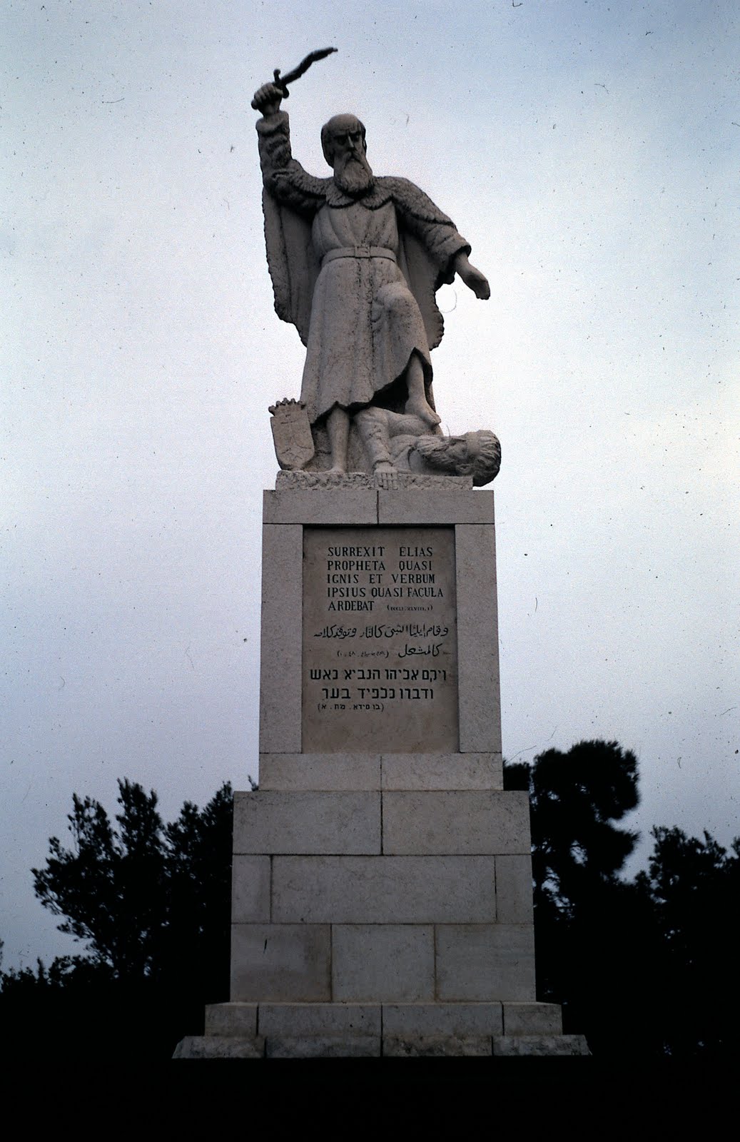 Larry Helyer's Blog: "A great prophet has appeared among us!"