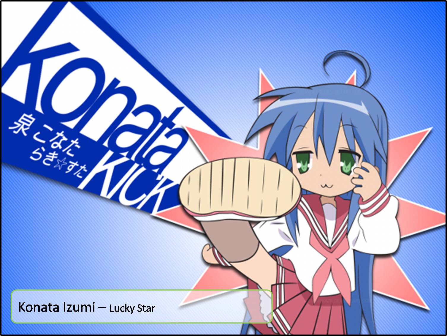 Hokori-kun!!: Aya Hirano