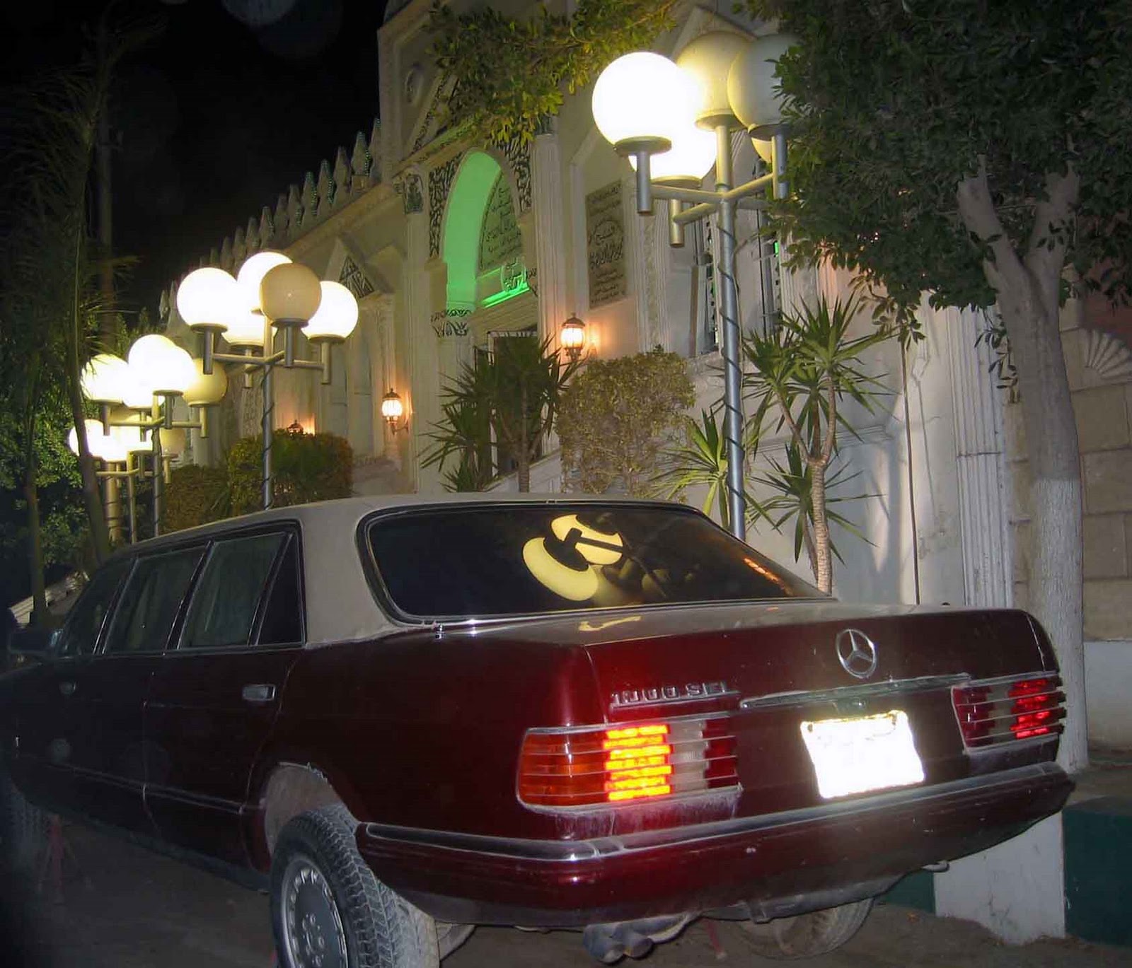 Egyptian Chronicles: Arabic X-Files : RIP Hend El-Fassi