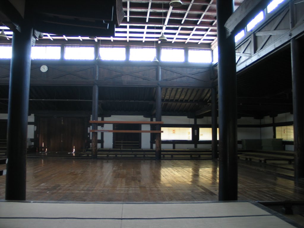 Bushido Judo Kwai: Butokukai, Kyoto Japan